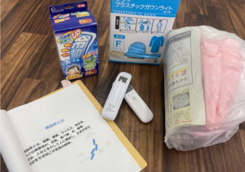 スタッフ全体研修☆彡 - LaZo